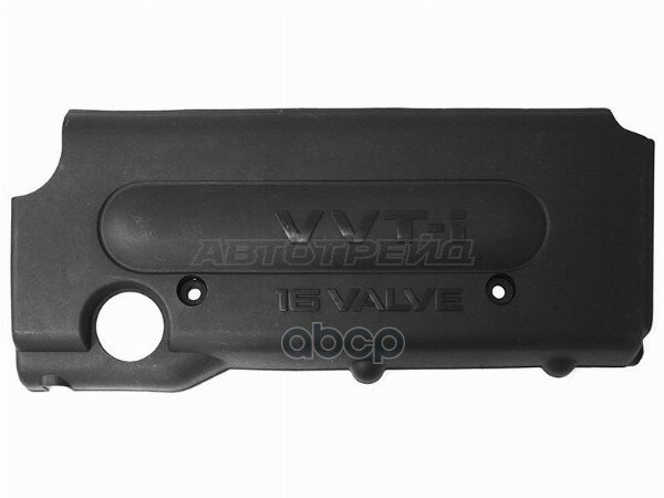 Накладка на двигатель Toyota Camry (XV40) 06-11 / RAV4 05-13 Sat арт. ST-12601-28150
