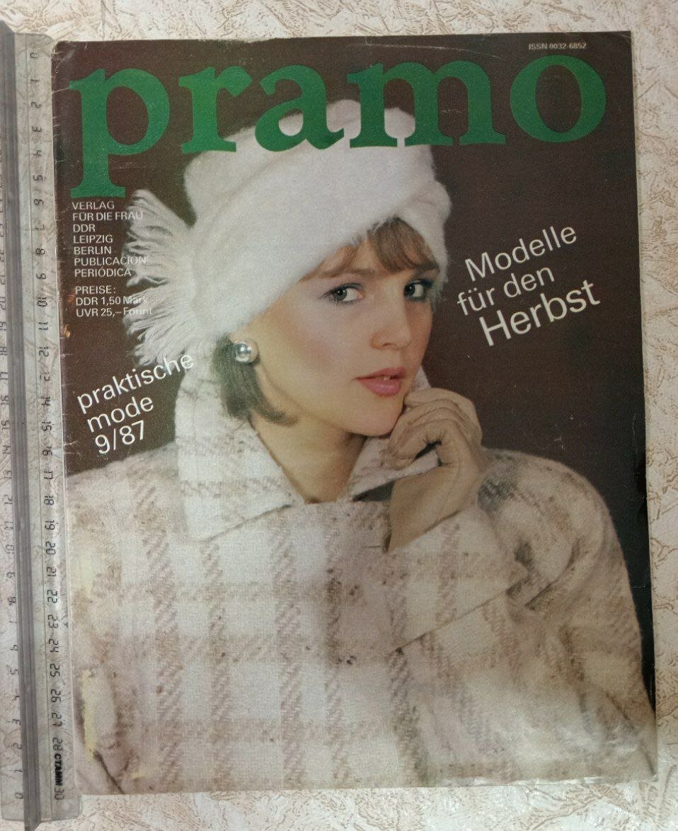 Журнал Pramo № 9, 1987