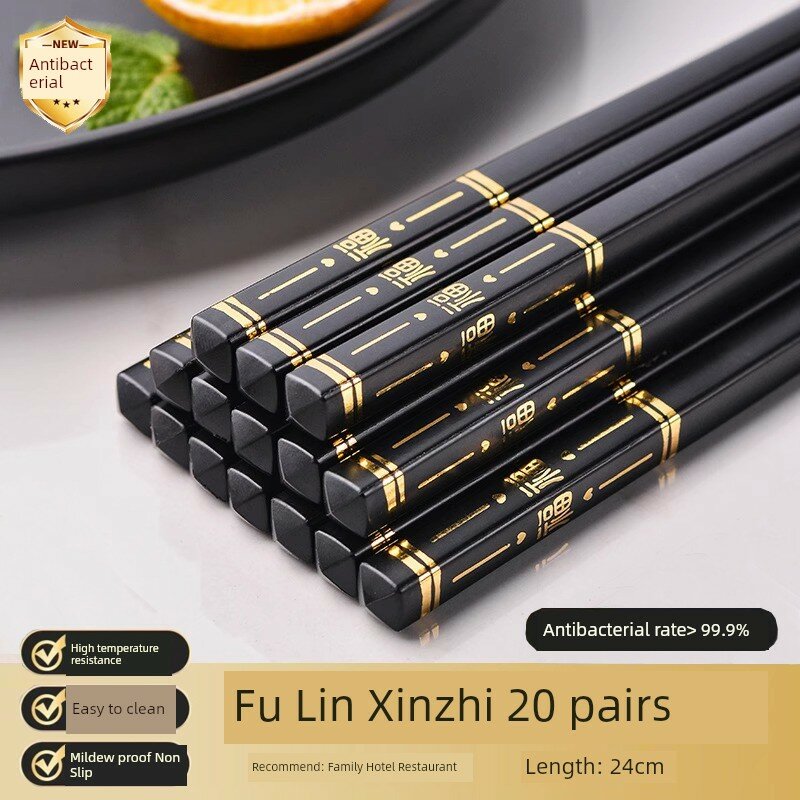 Черные деревянные палочки Fulin Xin Zhi 24 см, 20 пар, нескользящие и термостойкие