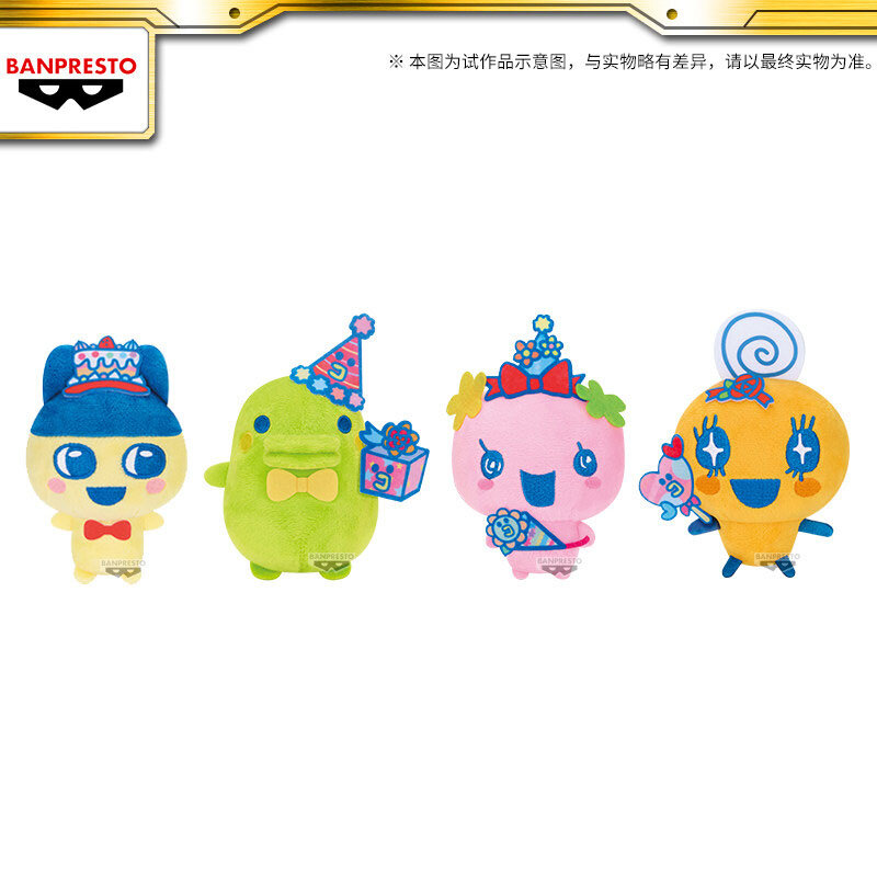 Плюшевая игрушка Hero Toys Tamagotchi Plush Doll Pendant