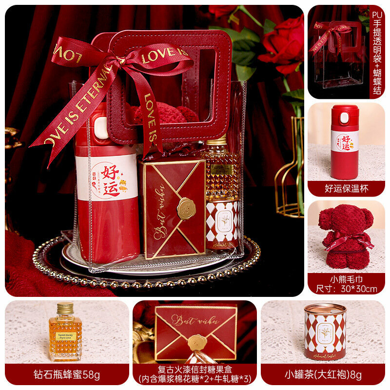 Подарочная сумка для женщин и подружек невесты на осенне-зимний праздник, практичные маленькие подарки, свадебные подарки высокого класса, открытие магазина