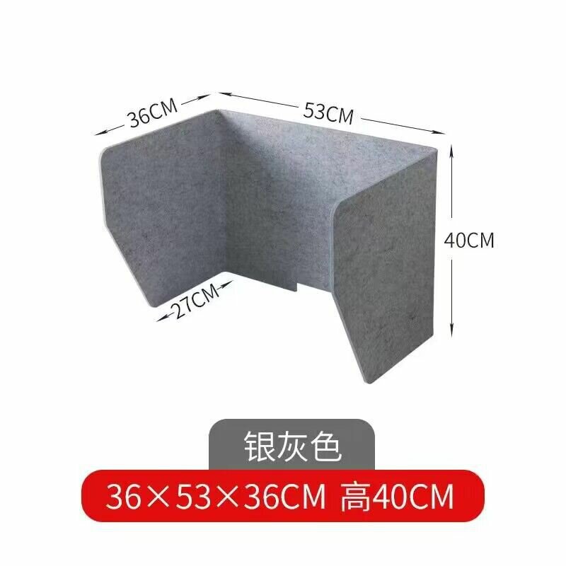 Звукоизоляционная перегородка для офисного стола из полиэстера, складная перегородка для студенческого стола, артефакт звукопоглощения