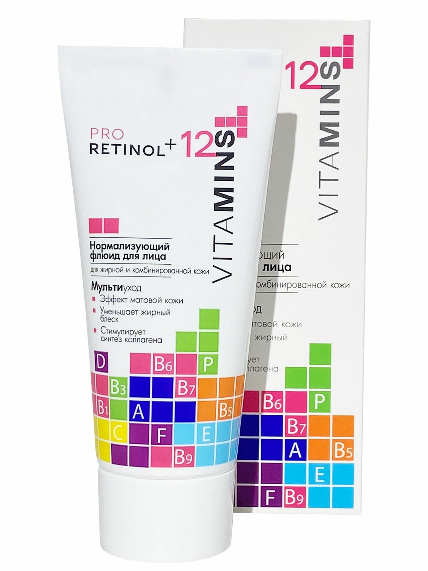 Крем для лица флюид Pro Retinol + 12 Vitamins Нормализующий 50 г