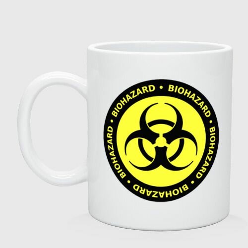 Warning - biohazard Кружка