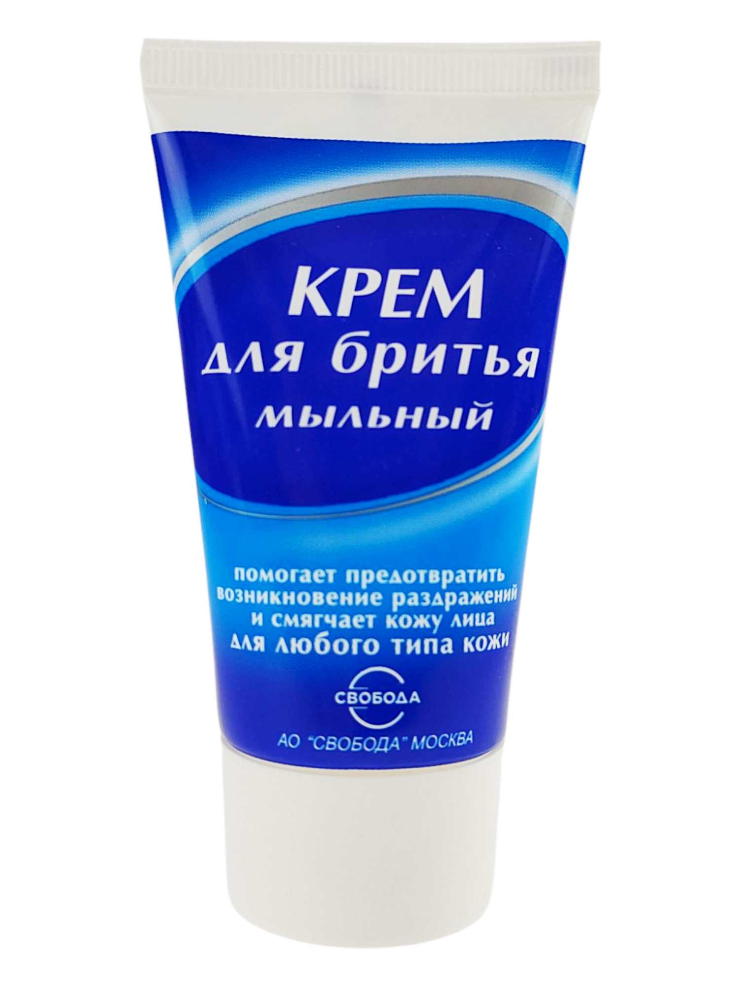 Крем для бритья Свобода, мыльный, 40г