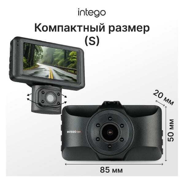 Видеорегистратор Intego Basic VX-360 DUAL — фото 1