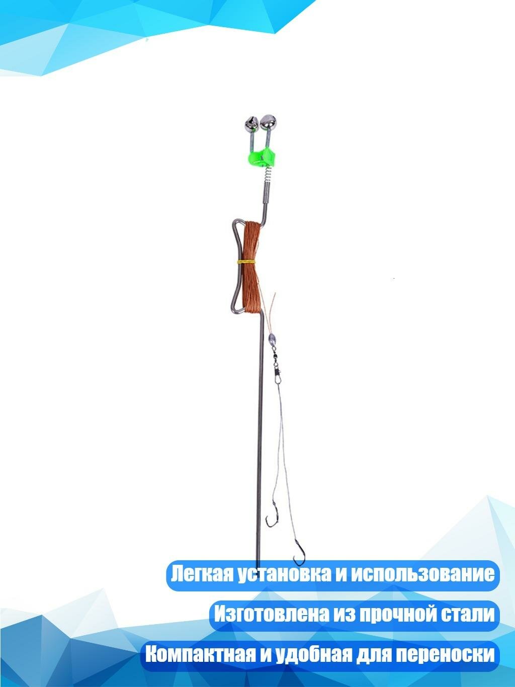 Автоматическое удильное устройство для морской рыбалки, S