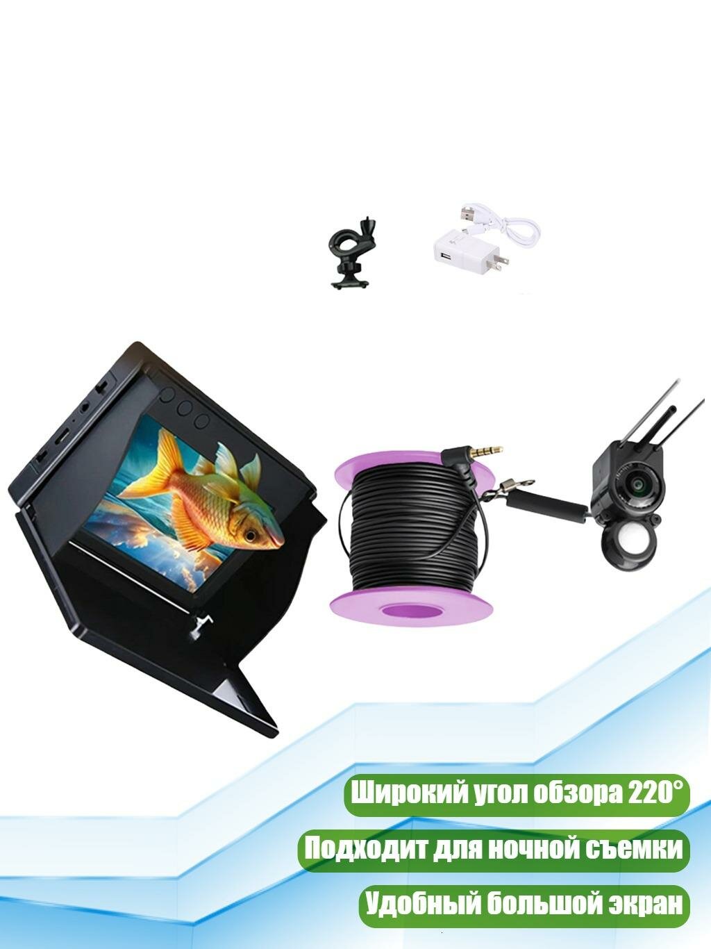 Подводная камера для рыбалки с широким углом обзора, Стиль А