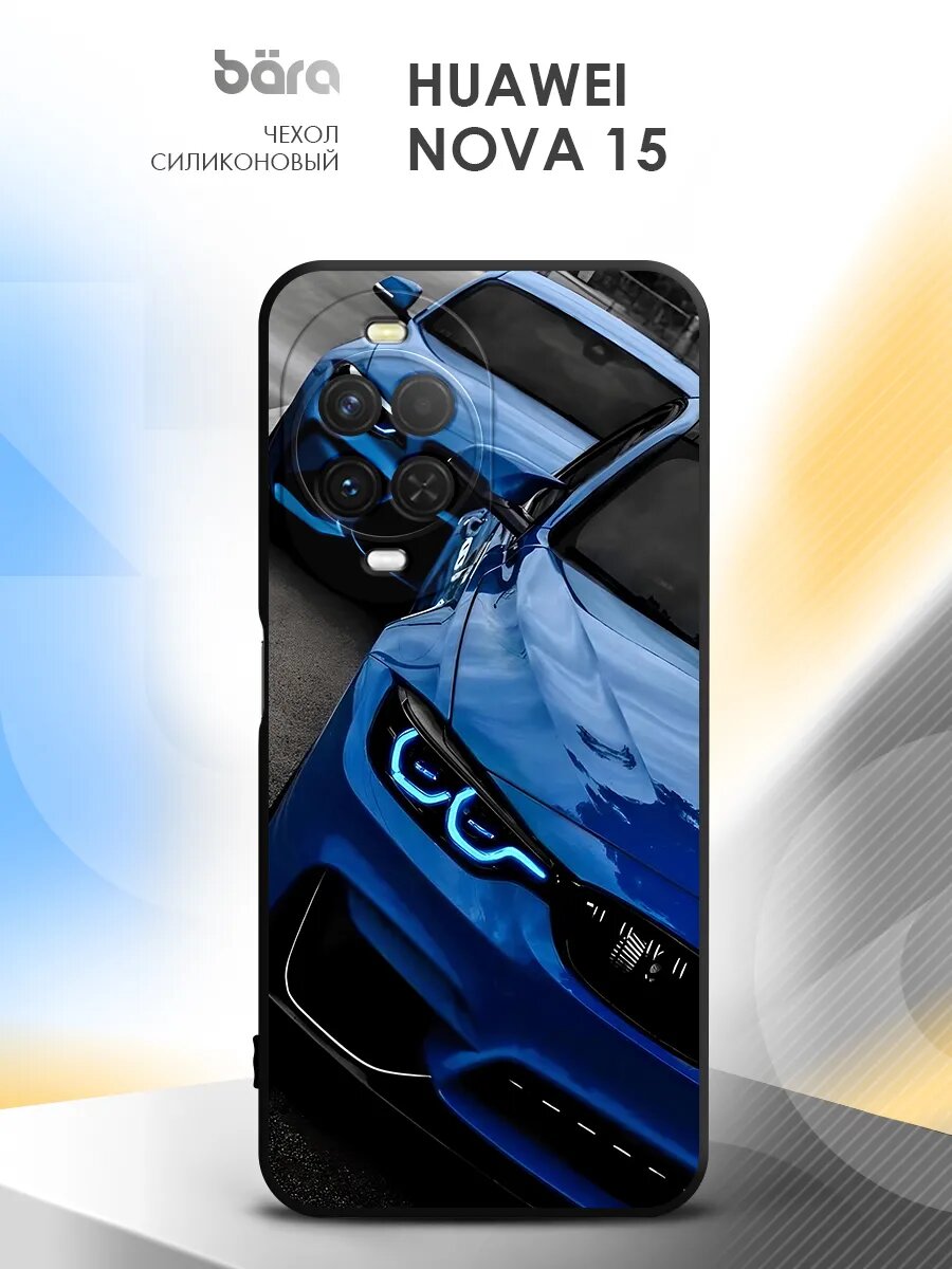 Чехол на Huawei Nova 15, Хуавэй Нова 15, накладка, с рисунком