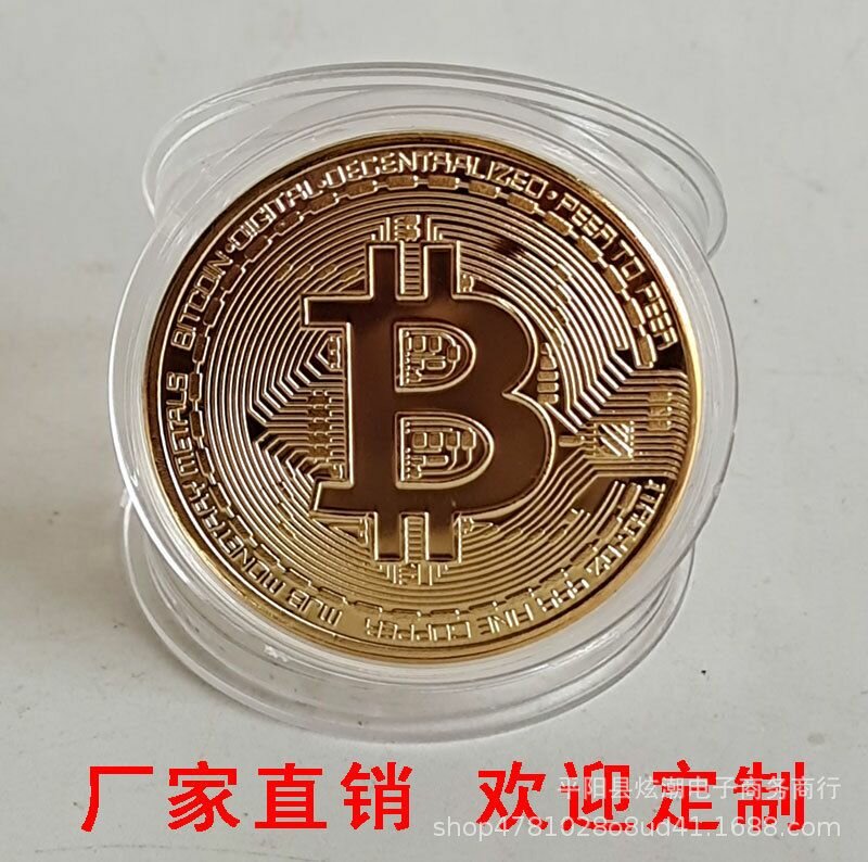 Коллекция золотых Биткойн-монет Коллекция подарочных карт Физическая Памятная монета