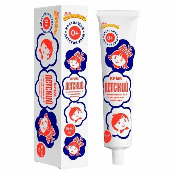 Крем с витаминами A, F и экстрактом ромашки детский Аванта туба 46мл