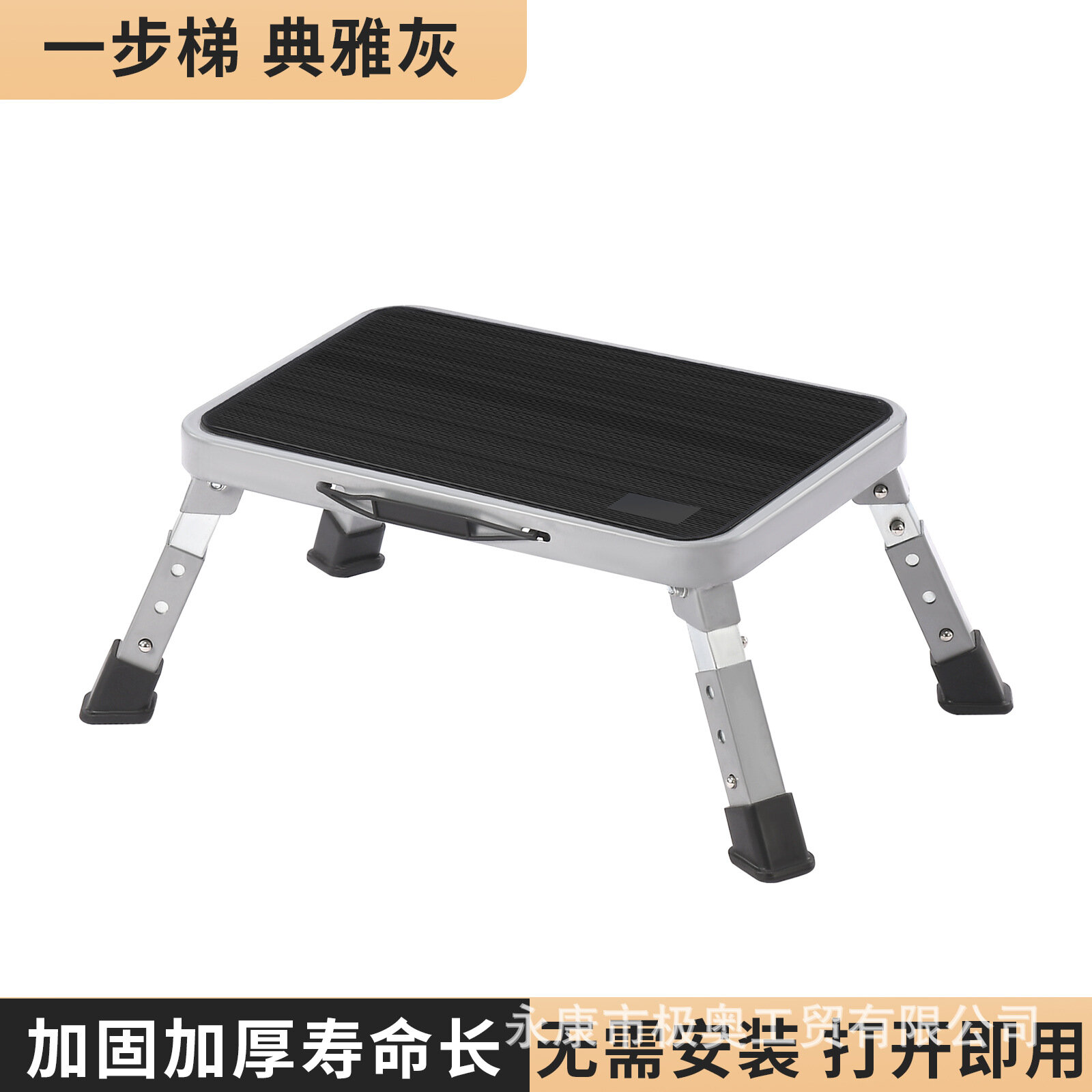 Утолщенная одноступенчатая лестница, складная лестница, нескользящая, для кухни, домашняя мини-лестница, 1 ступень, для мойки автомобилей, рыбалки, стальная мини-лестница для подъема