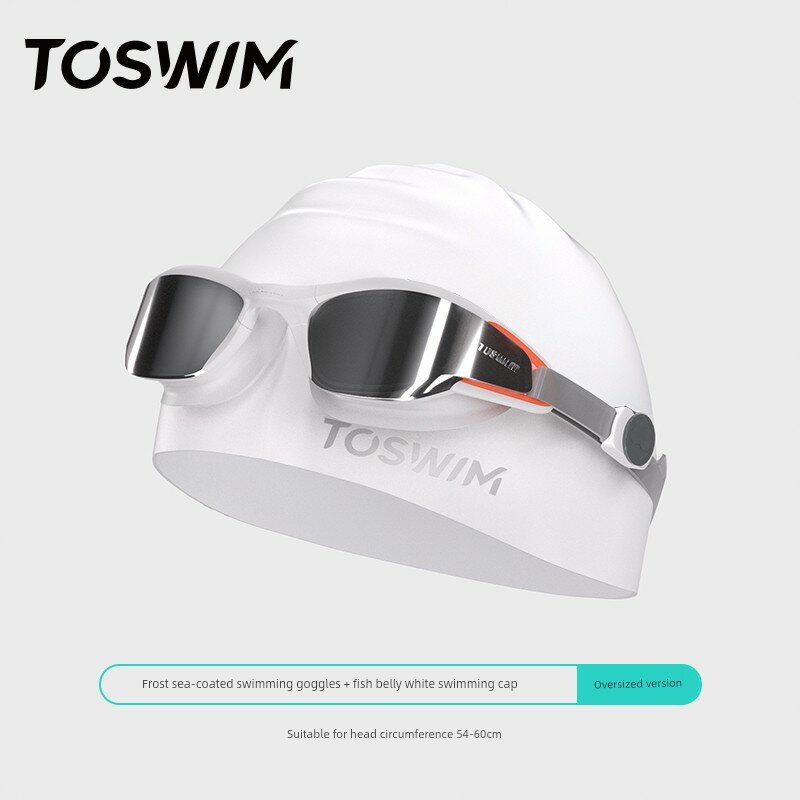 TOSWIM Серия Морозный океан Премиум антизапотевающие плавательные очки с белой рыбьей шапочкой Комфортная крупная
