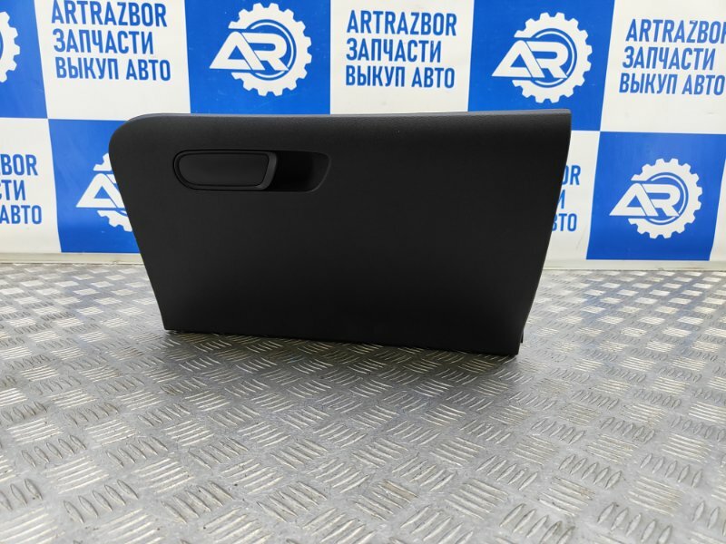 Б/У Бардачок Citroen C4 B7 / Ситроен C4 B7 1.6 10FC1L (EC5) 116 Л.С. седан 2015