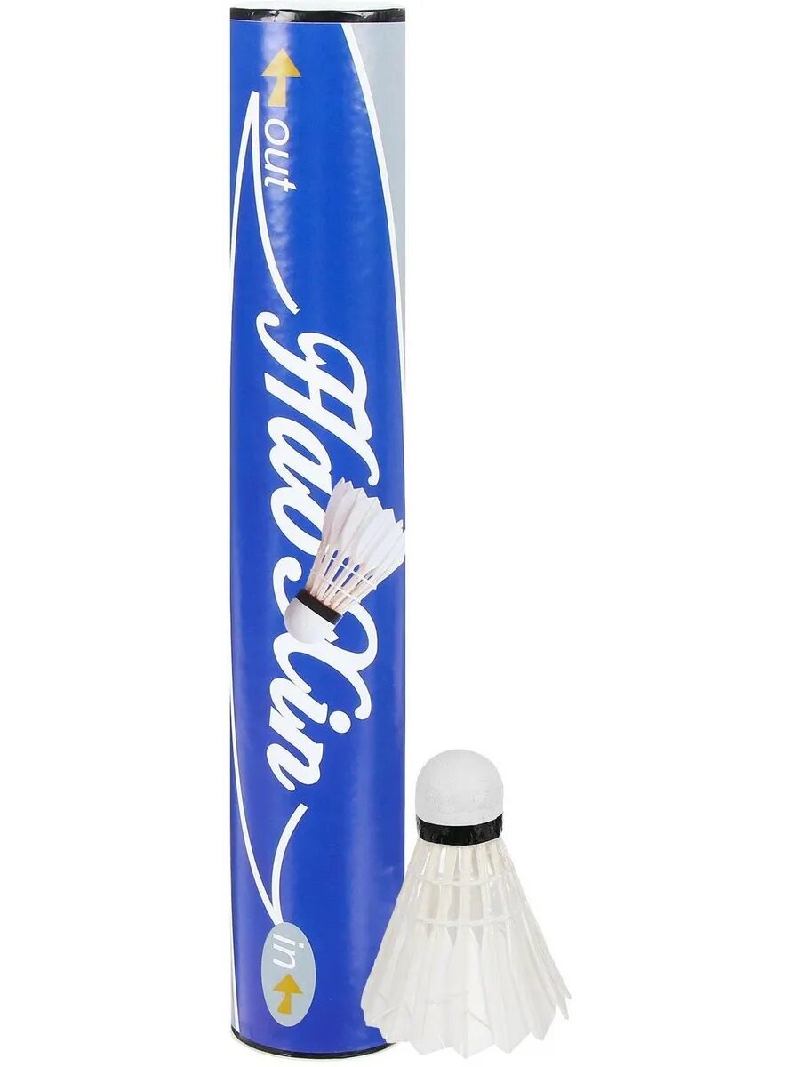 Воланчик для бадминтона набор 12 шт.