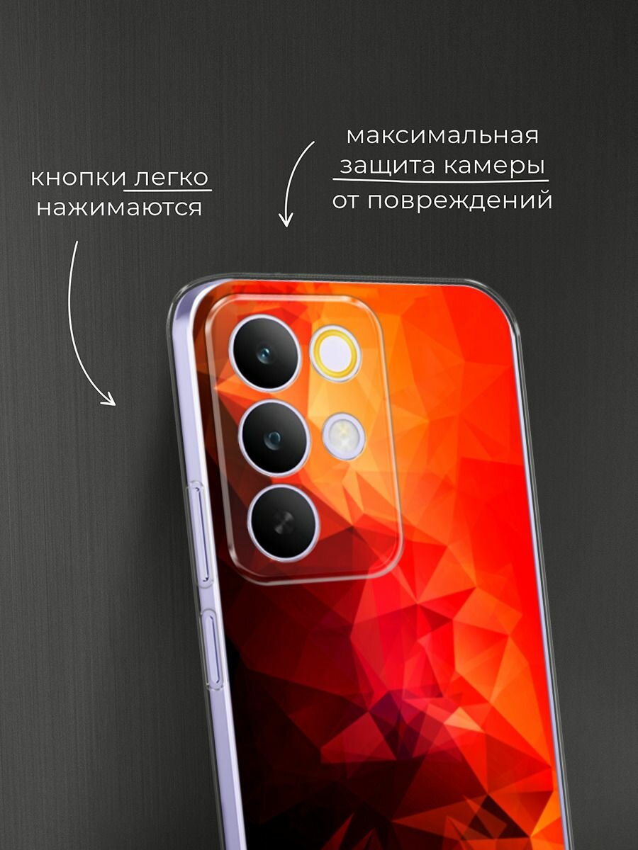 Чехол на Realme C85 / Реалми C85 с принтом Красная геометрия — фото 1