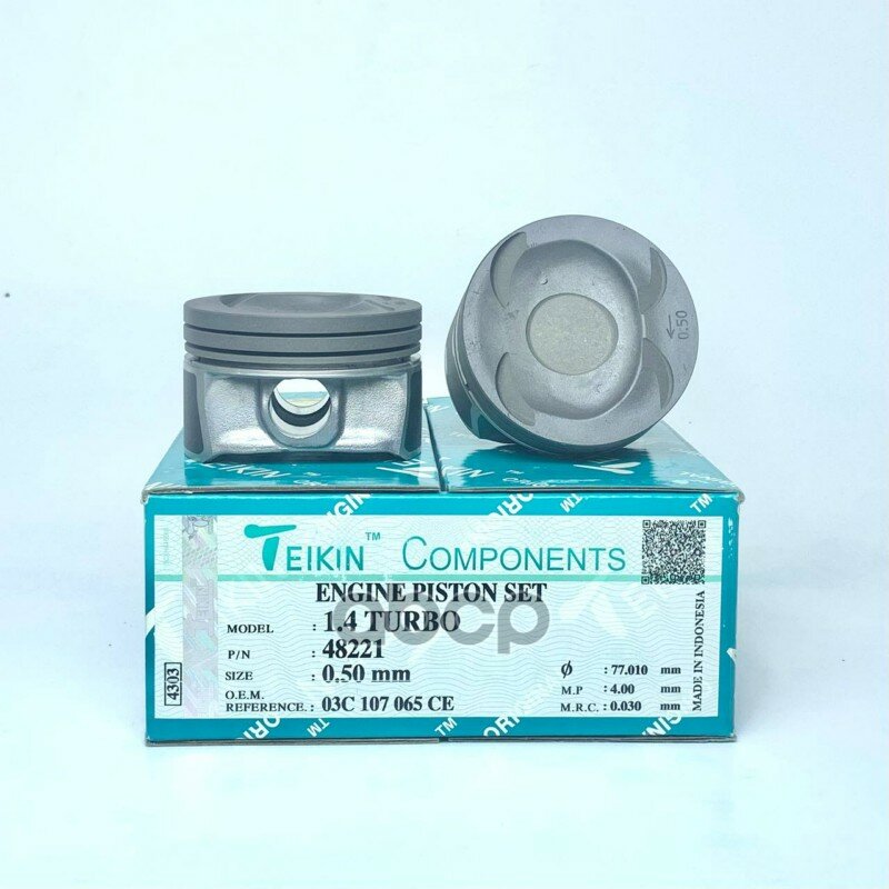 Поршень без колец VAG 1.4 TSi CAVG/CTJA/CTHG d76.51+0.50 Teikin TEIKIN арт. 48221050