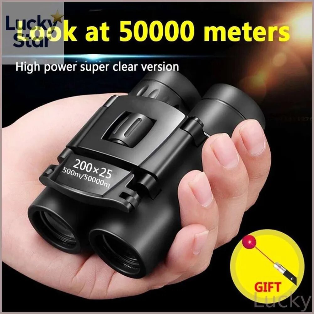 Бинокль мощный 300x25, для охоты/путешествий/драмы