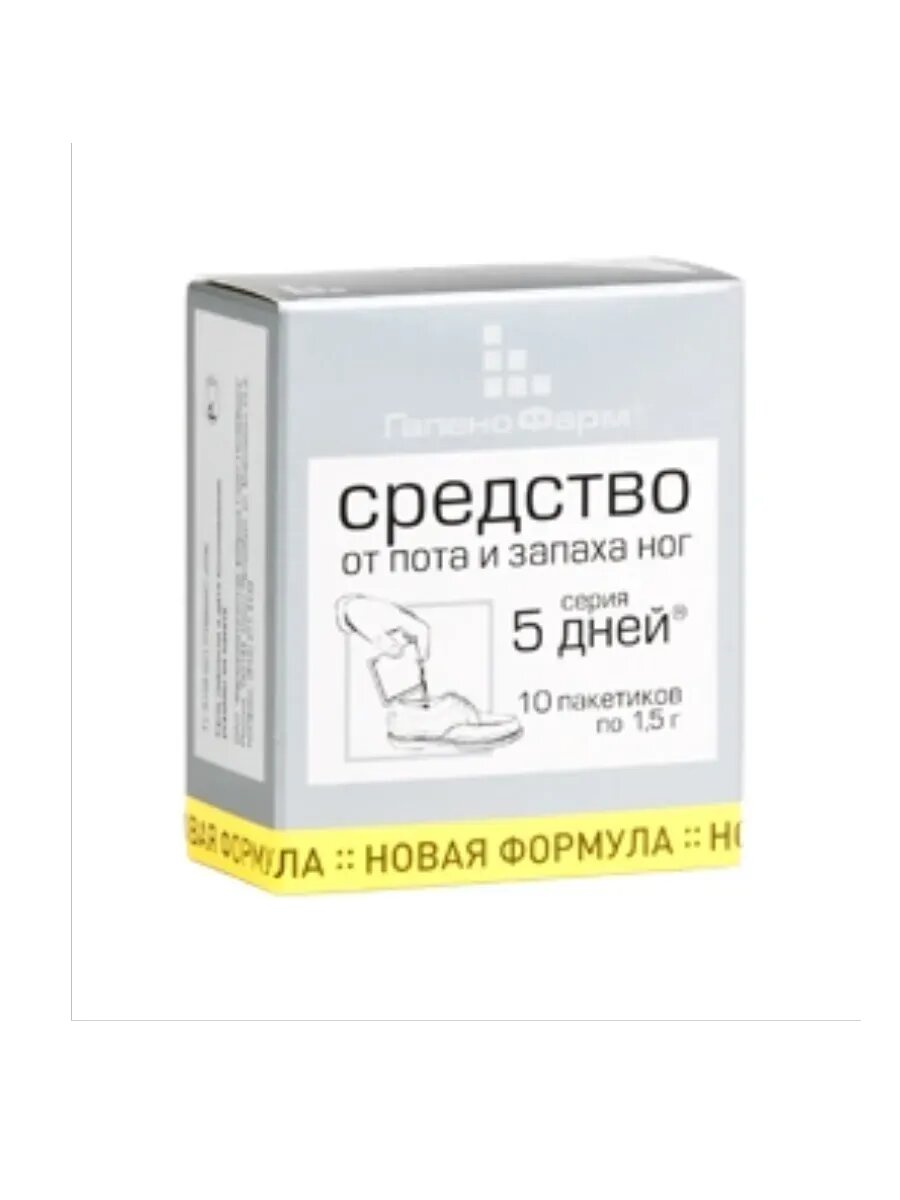 Галенофарм 5d пять дней средство 1,5 10 шт. пак-3шт.