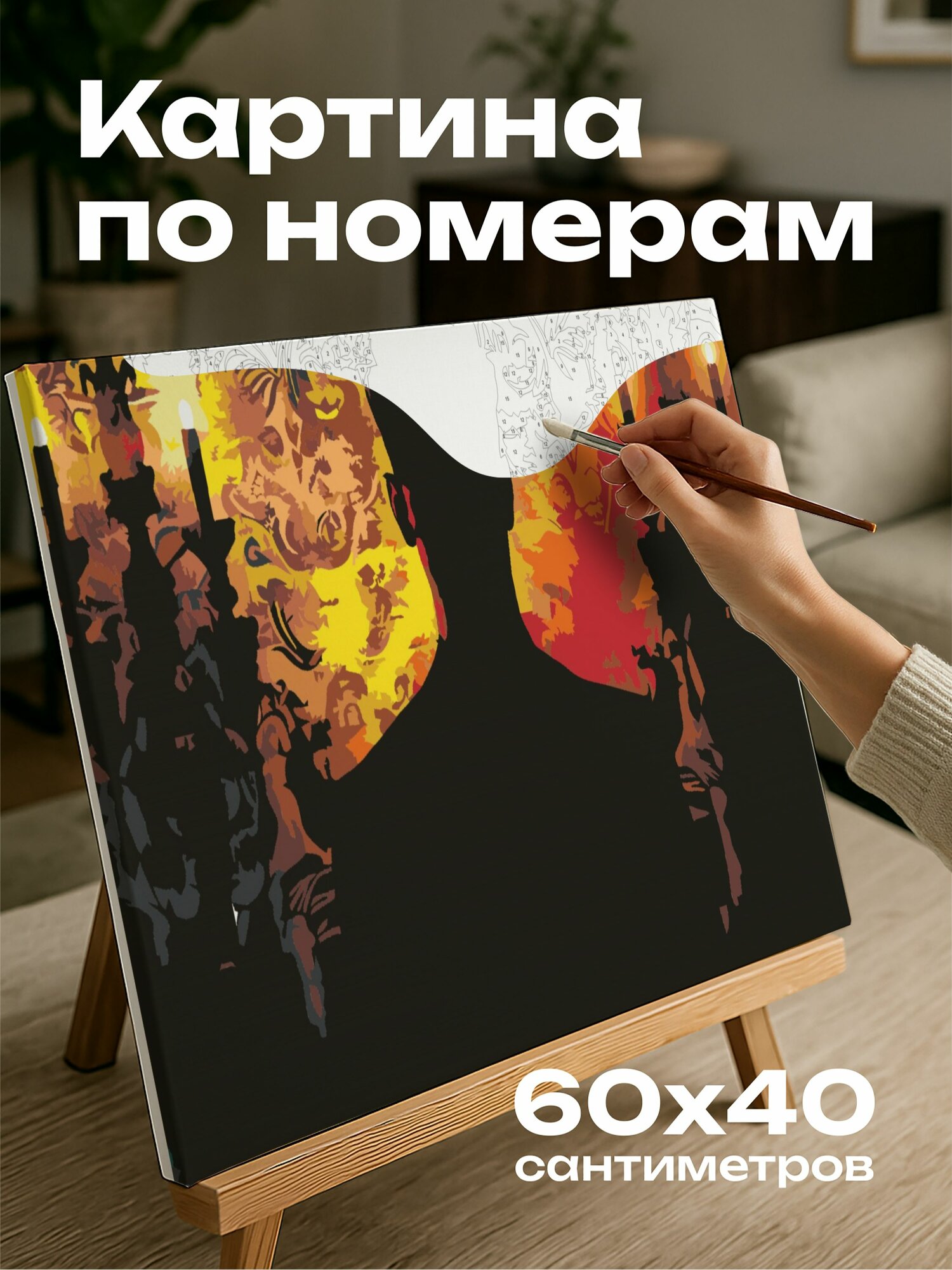 Картина по номерам 60x40 см, цифровая картина, жених, бальный зал, обои, глаза, свет, смокинг, роза, люстры, тени
