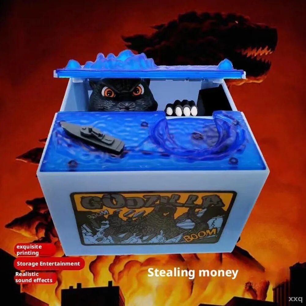 Копилка "B", 1 шт