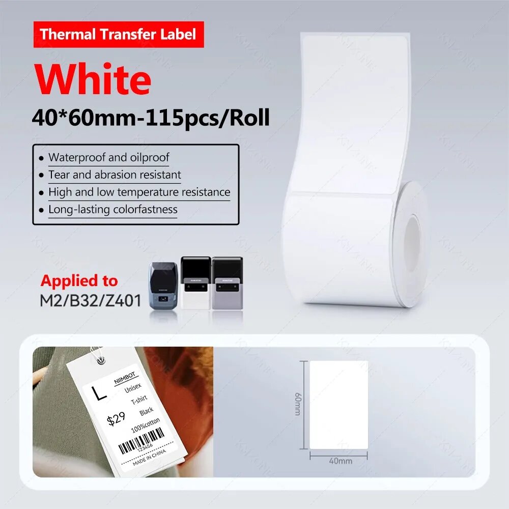 Термотрансферные этикетки Niimbot M2, цветная лента, 20-50 мм 1 WH 40-60mm