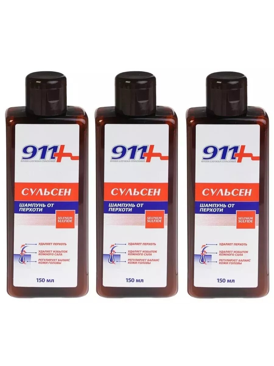 Шампунь от перхоти Сульсен 150мл - 3 шт.