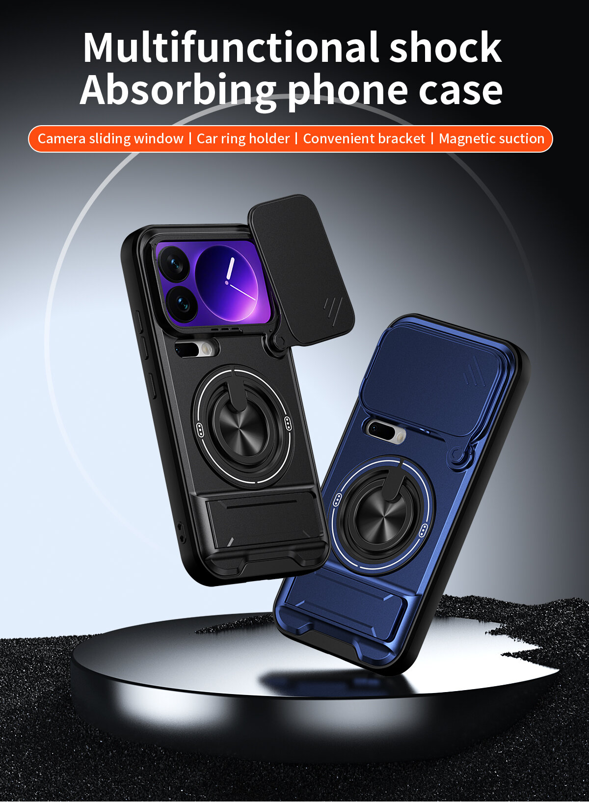 Чехол для Xiaomi 17 Pro Max — фото 1