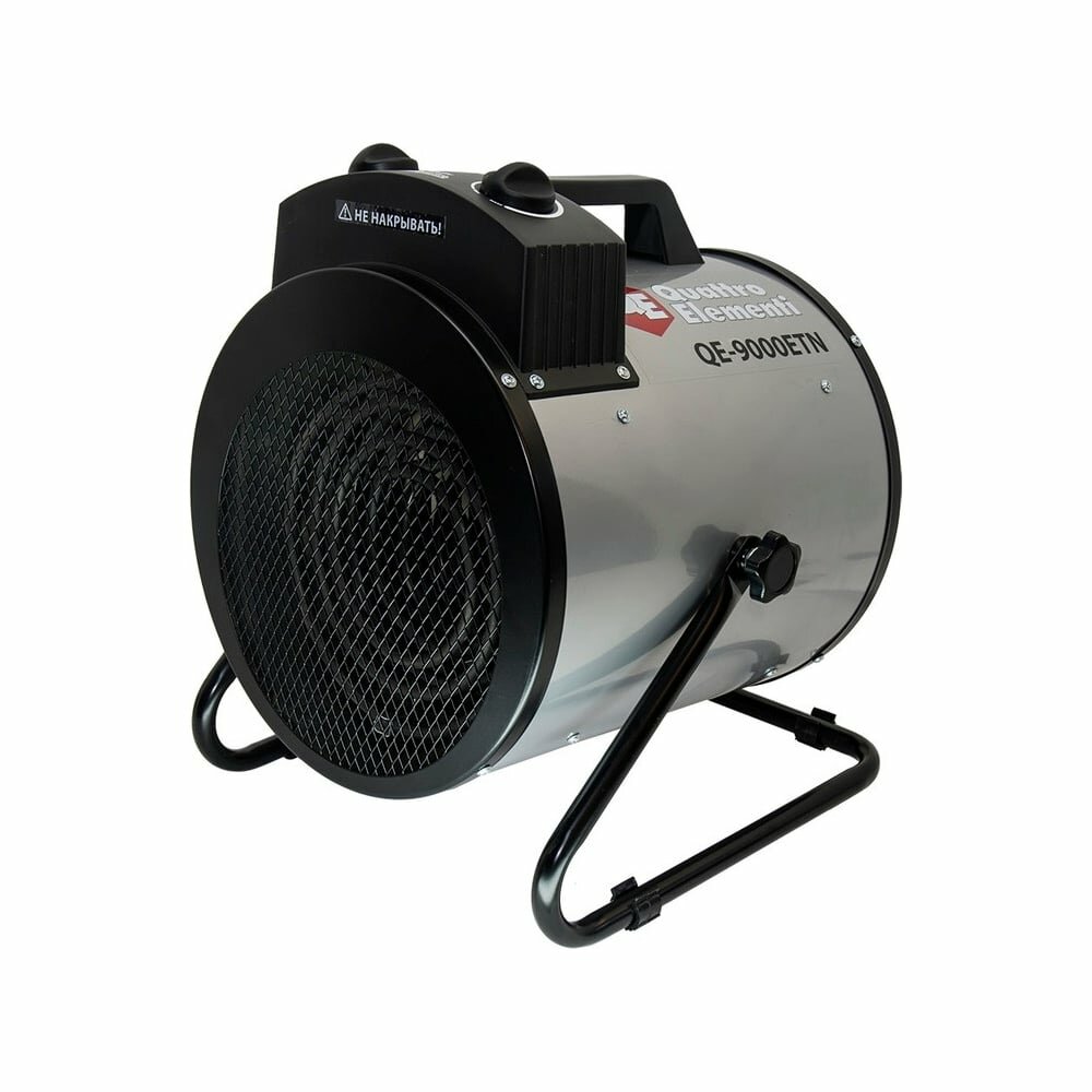 Электрическая тепловая пушка QUATTRO ELEMENTI QE-9000ETN 649-288