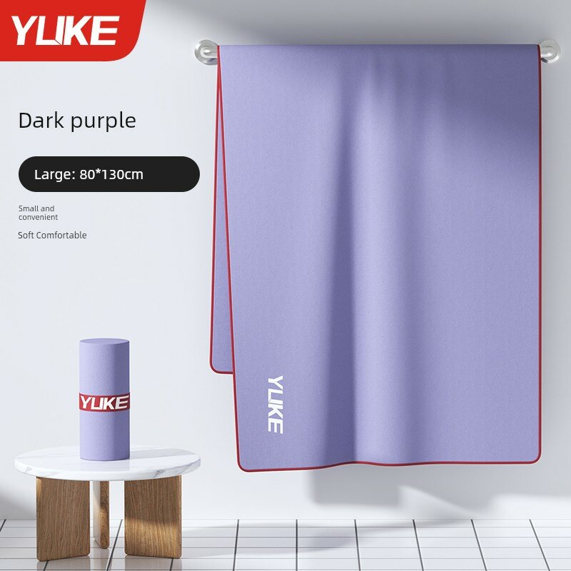 Быстросохнущее банное полотенце для плавания, для взрослых, унисекс, большое спортивное полотенце, портативное