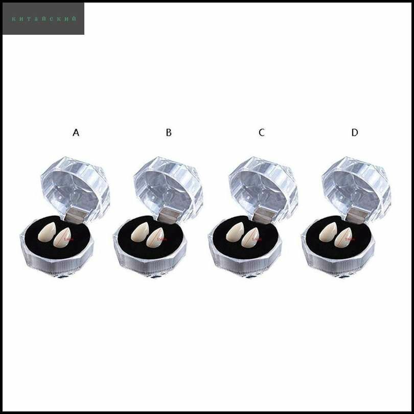 Клыки вампира 13 мм, термопластическое крепление в комплекте для вечеринки, праздника, карнавала, Хэллоуина, косплея