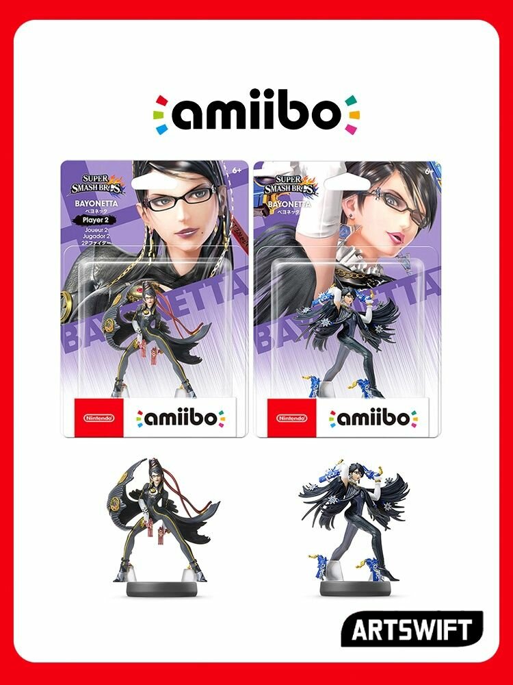Эксклюзивная фигурка amiibo Bayonetta 1P и 2P из коллекции Super Smash Bros, азиатская версия от ARTSWIFT