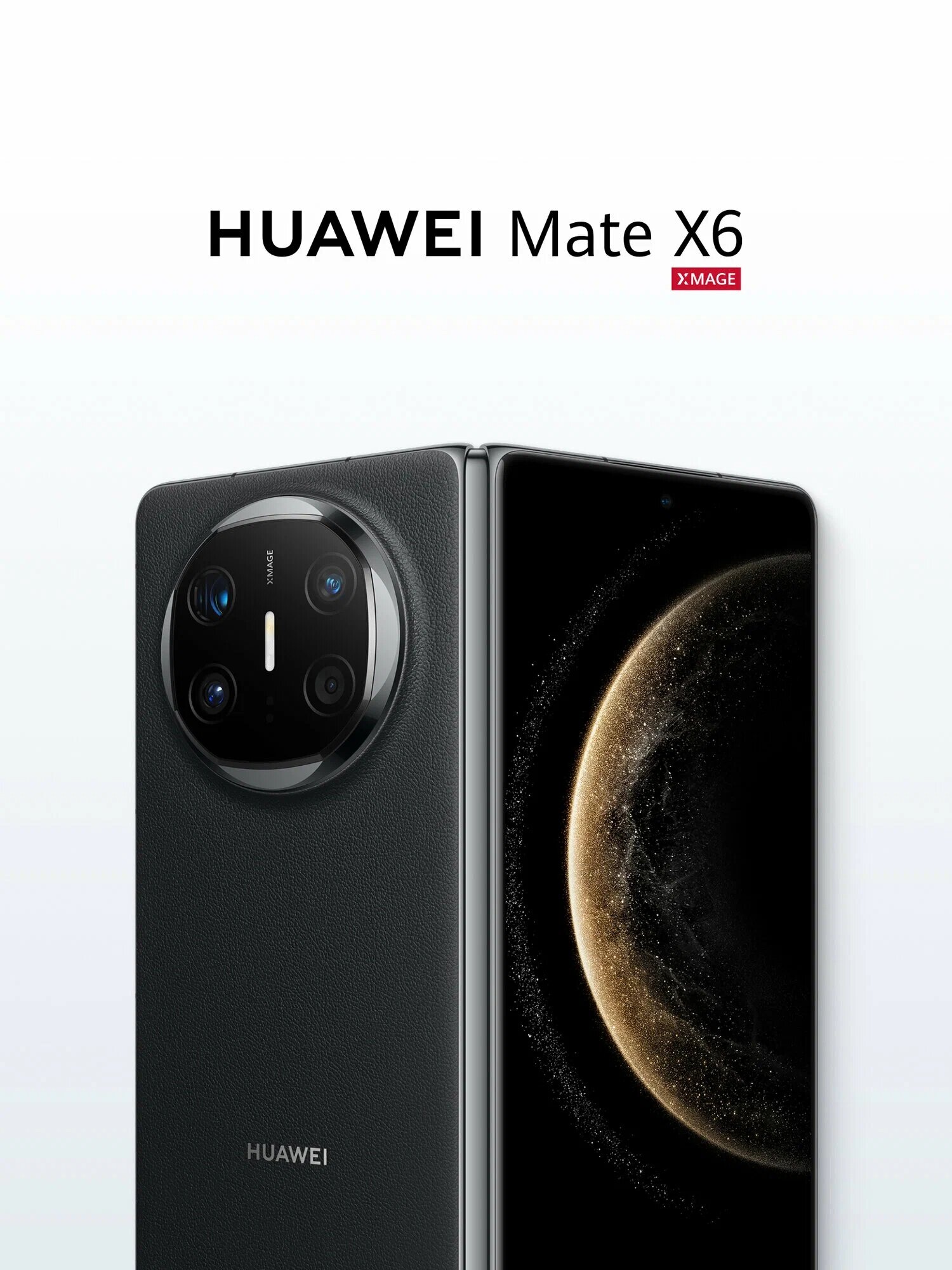 Смартфон HUAWEI Mate X6 12 ГБ/512 ГБ черный 7.93" AMOLED 120 Гц 5G Kirin 9020 тройная камера 50 МП