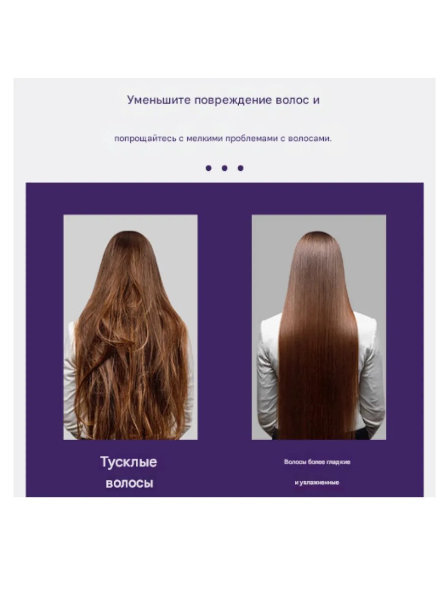 Фен для волос — фото 1