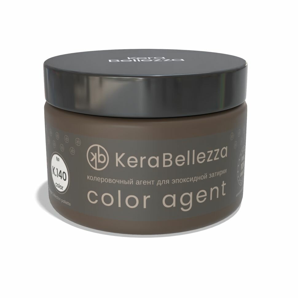 KeraBellezza Колеровочный агент цвет К 140 Глиняный коричневый 100 грамм