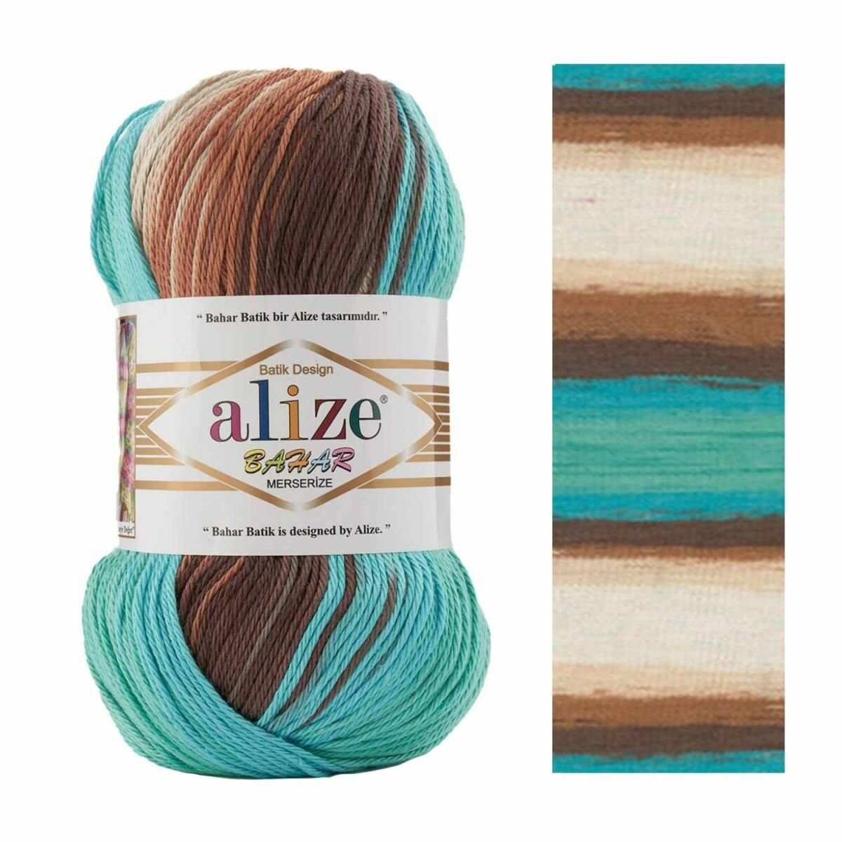 Пряжа Alize Bahar Batik 4603 (1 моток, 100г/260м)