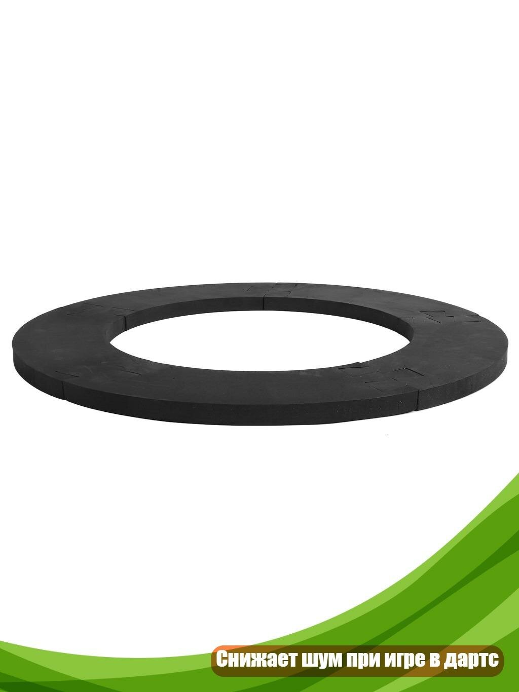 Защита для стены вокруг дартс-доски, Черный