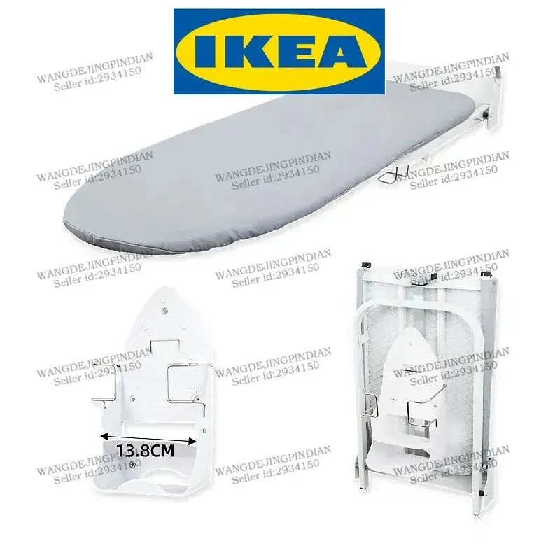 IKEA Настенная гладильная доска для дома, серого цвета, раскладная, металл, для одежды