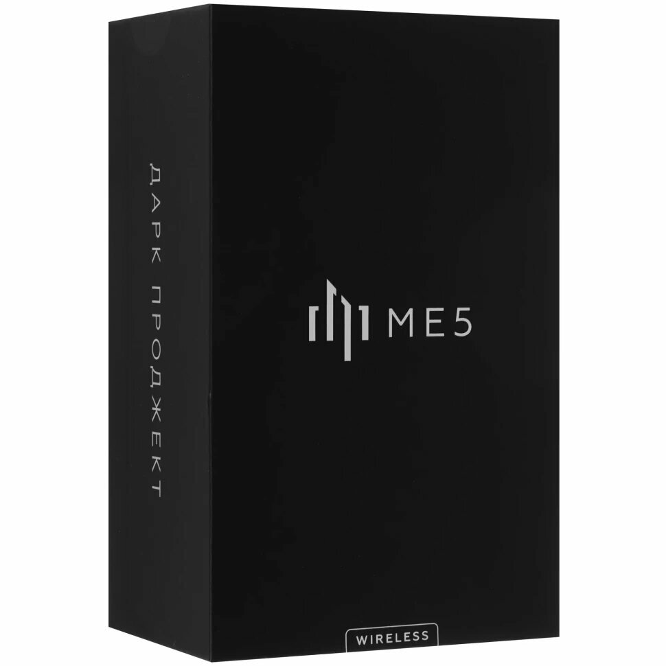 Мышь беспроводная/проводная Дарк Проджект ME5 [DP-ME5-1001] черный