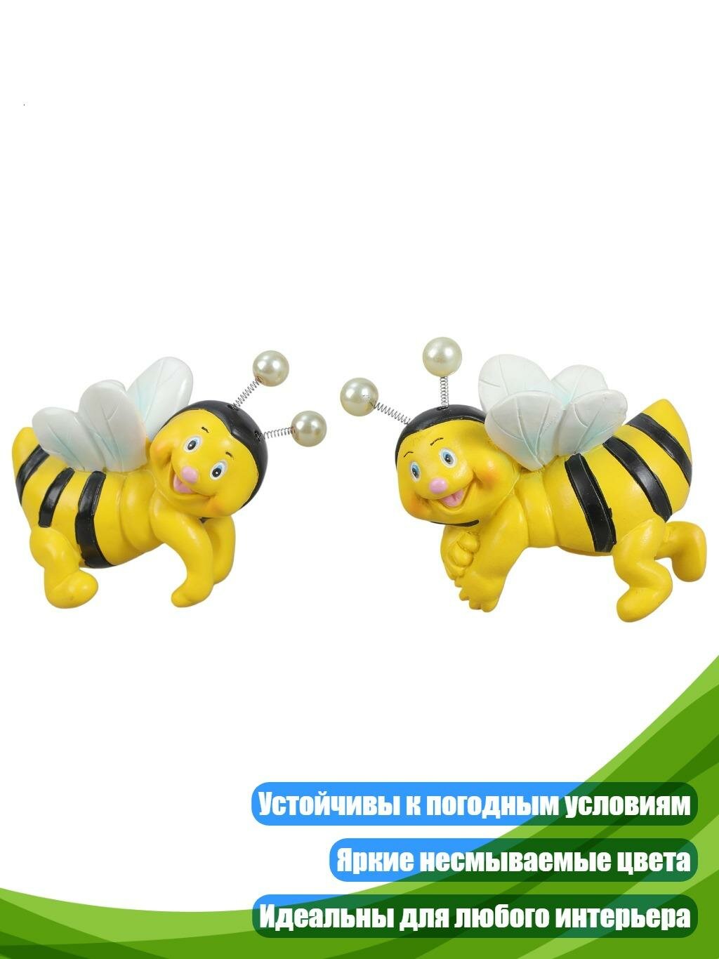 Две пчелы-статуэтки из смолы