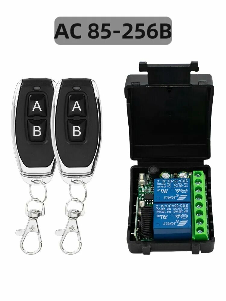 2-канальный Радиоуправляемое реле 220В 10А 433МГц. Радиореле для ворот, шлагбаумов. Дистанционный выключатель.