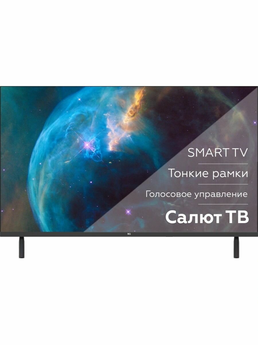 Телевизор LED BQ 32" 32FSF02B Frameless черный Smart