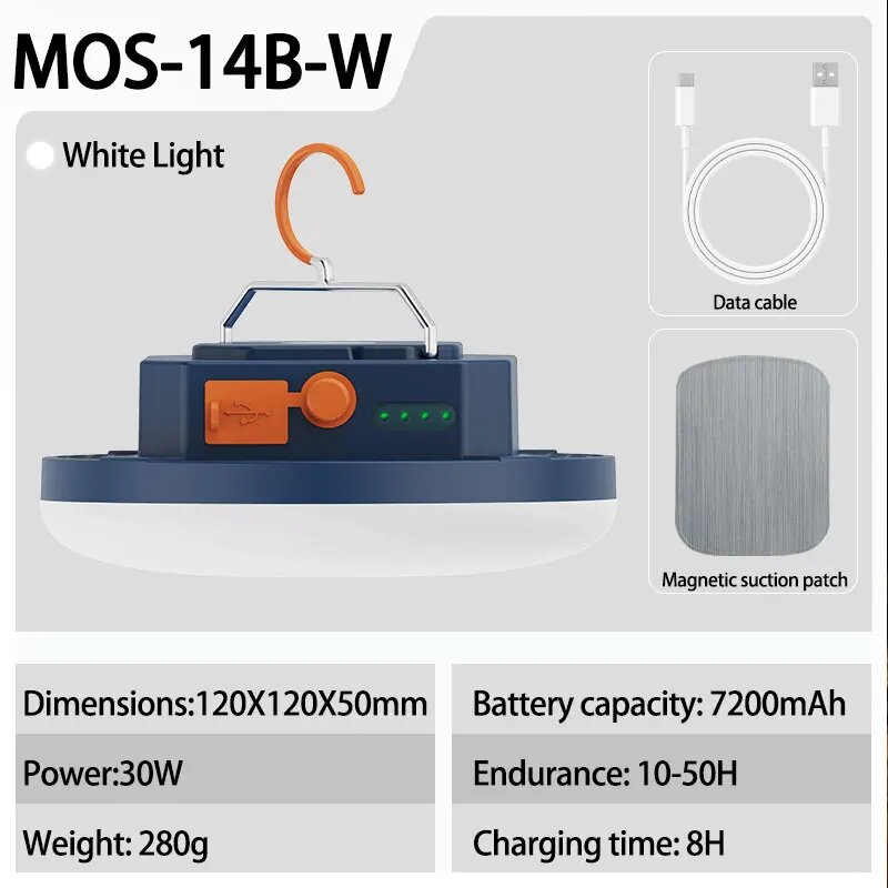 Портативный фонарь MOSLIGHTING White, 30W, 7200mAh