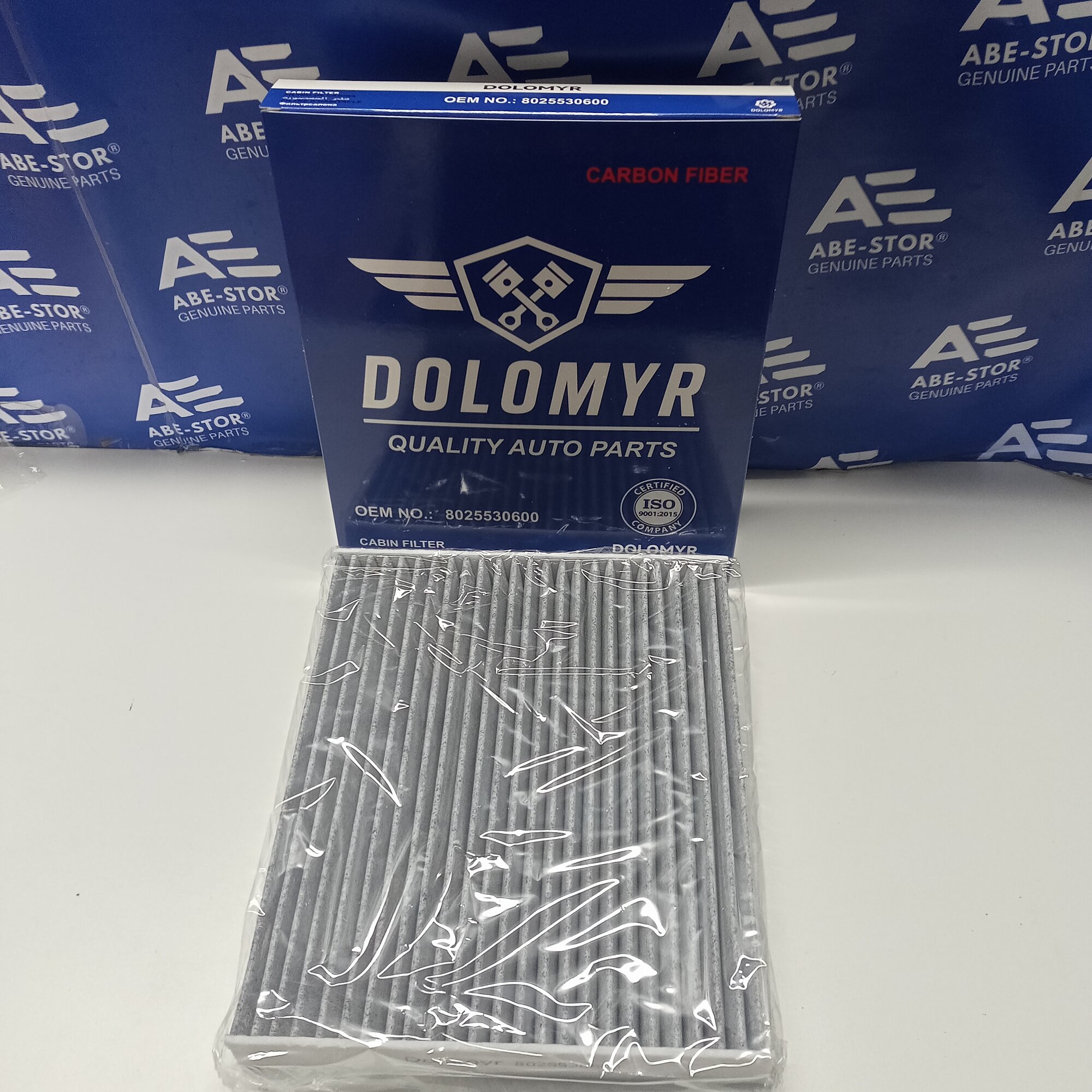 Фильтр салона Geely 8025530600, угольный, для нескольких моделей автомобилей