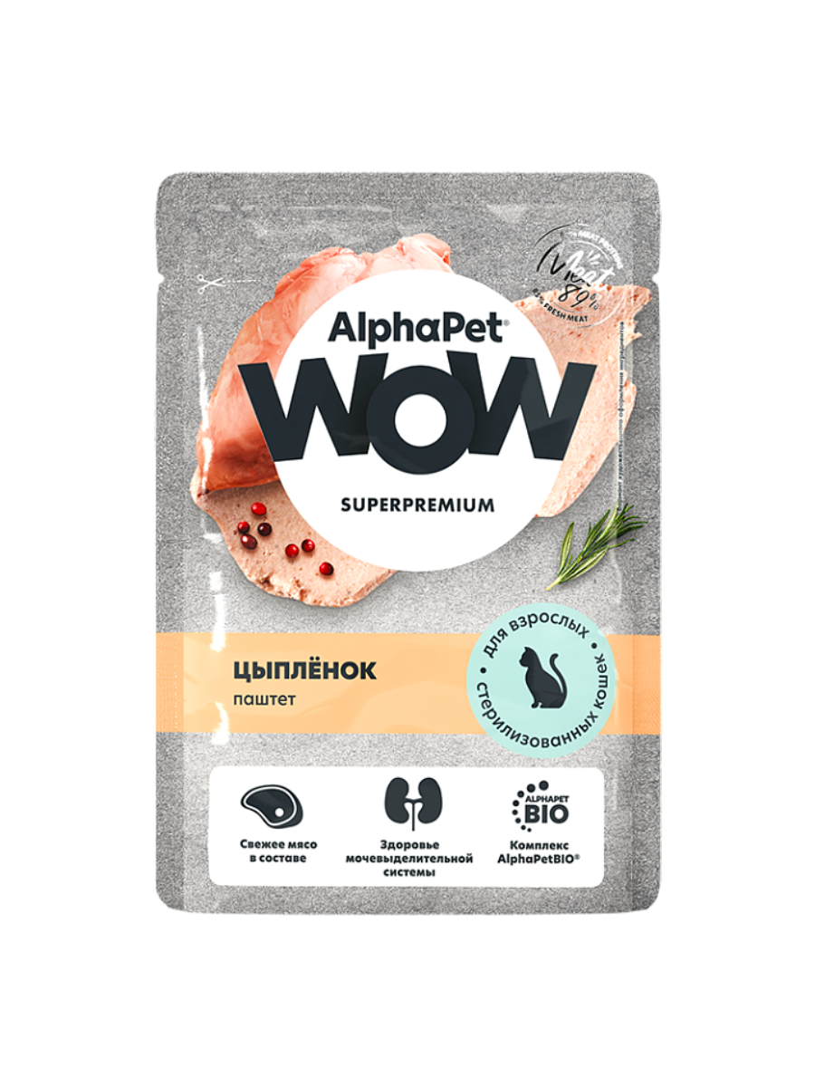 Влажный корм AlphaPet WOW Superpremium (Альфапет) для стерилизованных кошек, паштет с цыпленком, 85 гр