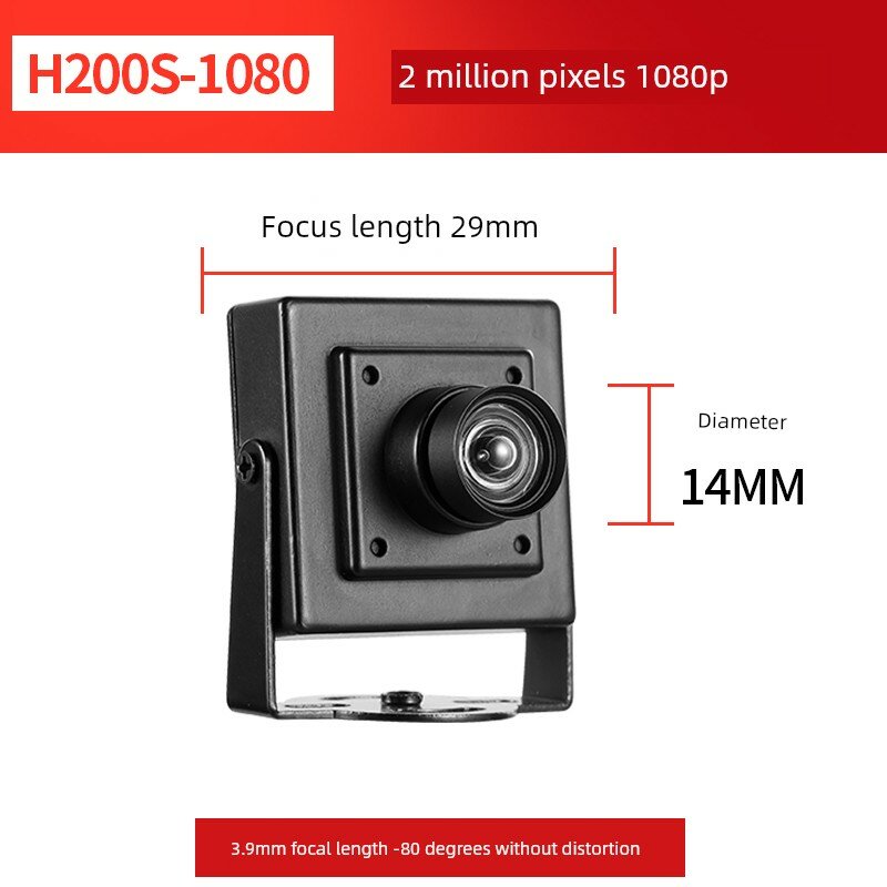 USB промышленная камера H200S 1080P 60fps 80° широкий угол без искажений без драйверов для распознавания компьютера