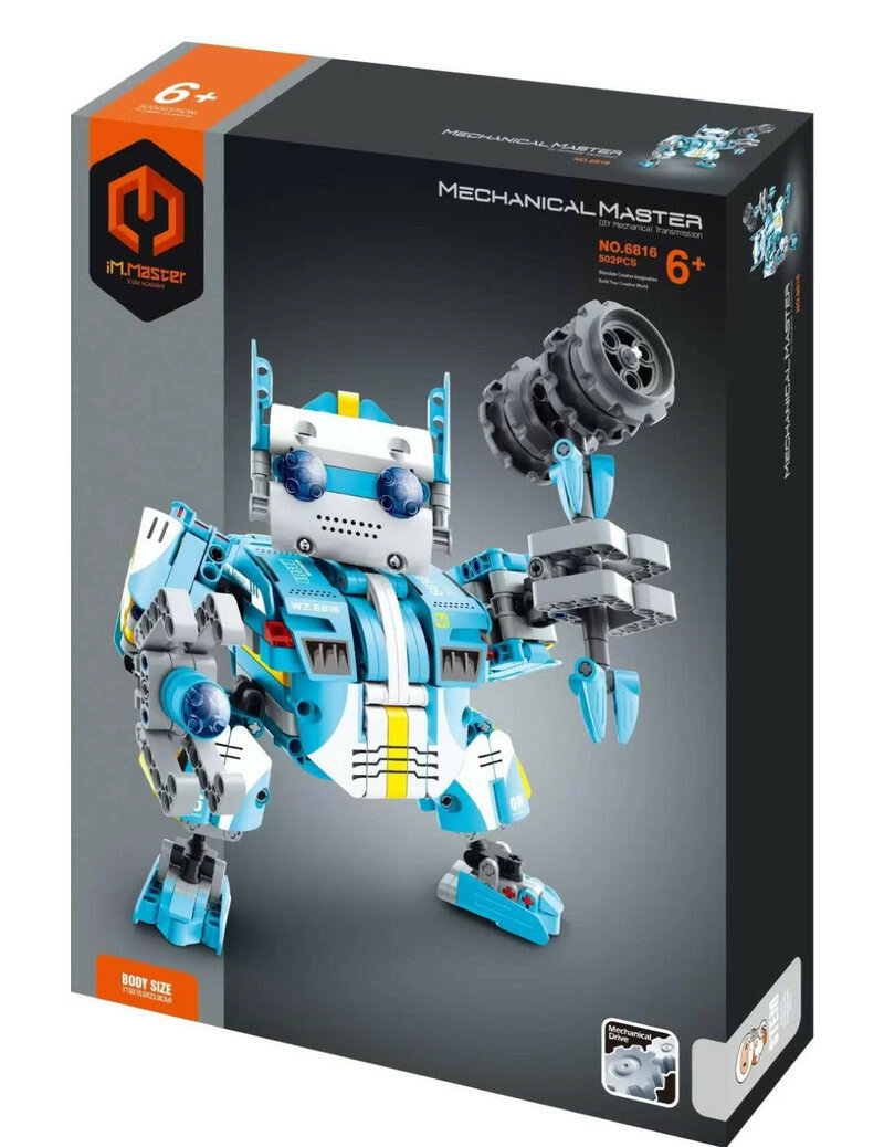 Конструктор iM.Master 6816 Техника Воин с молотом 502 дет. 35х27х7 см