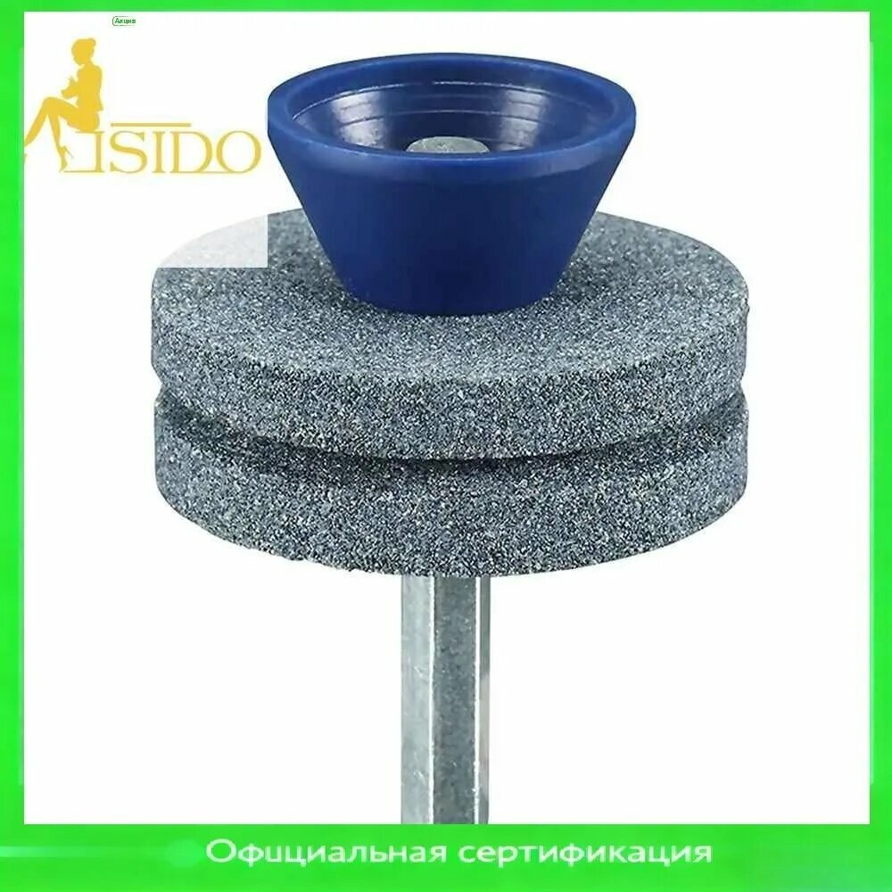 Новая продукция. Точильный камень для ножей газонокосилки, Заточка насадка на шуруповерт и дрель, Точилка садового инструмента