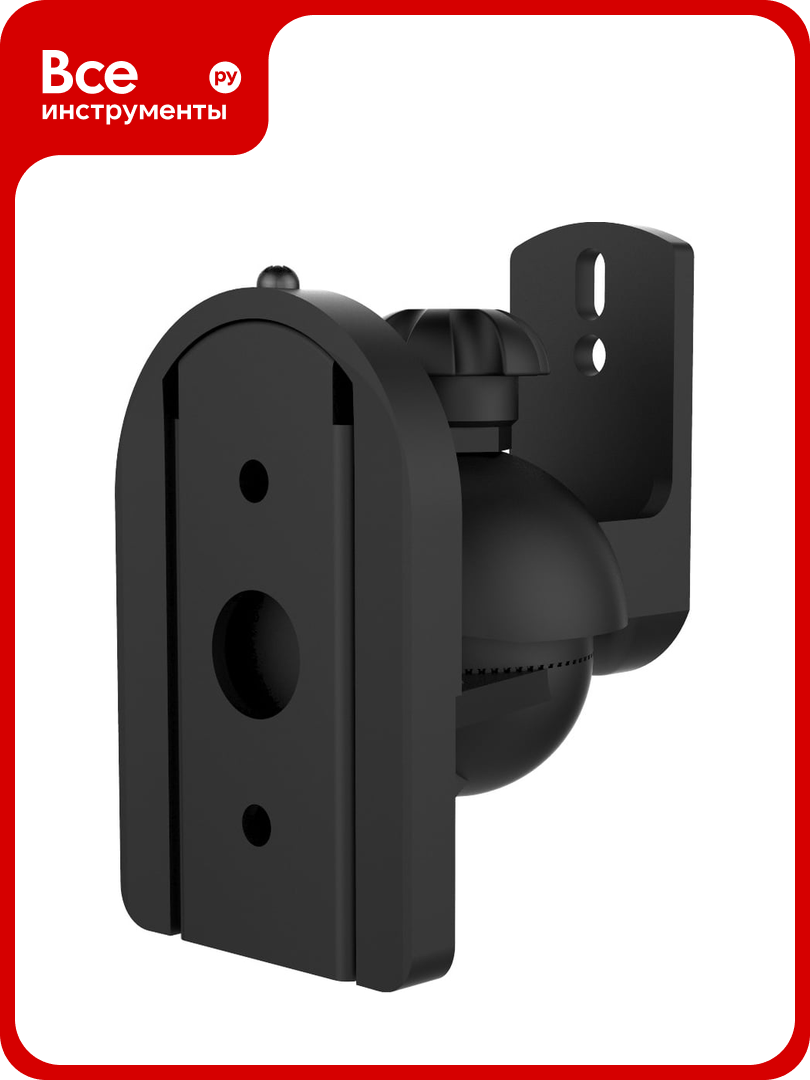 Кронштейн Digis DSM-A28 настенный для акустических систем до 3,5 кг, наклон -20/+20, поворот +70/-70 0 32539