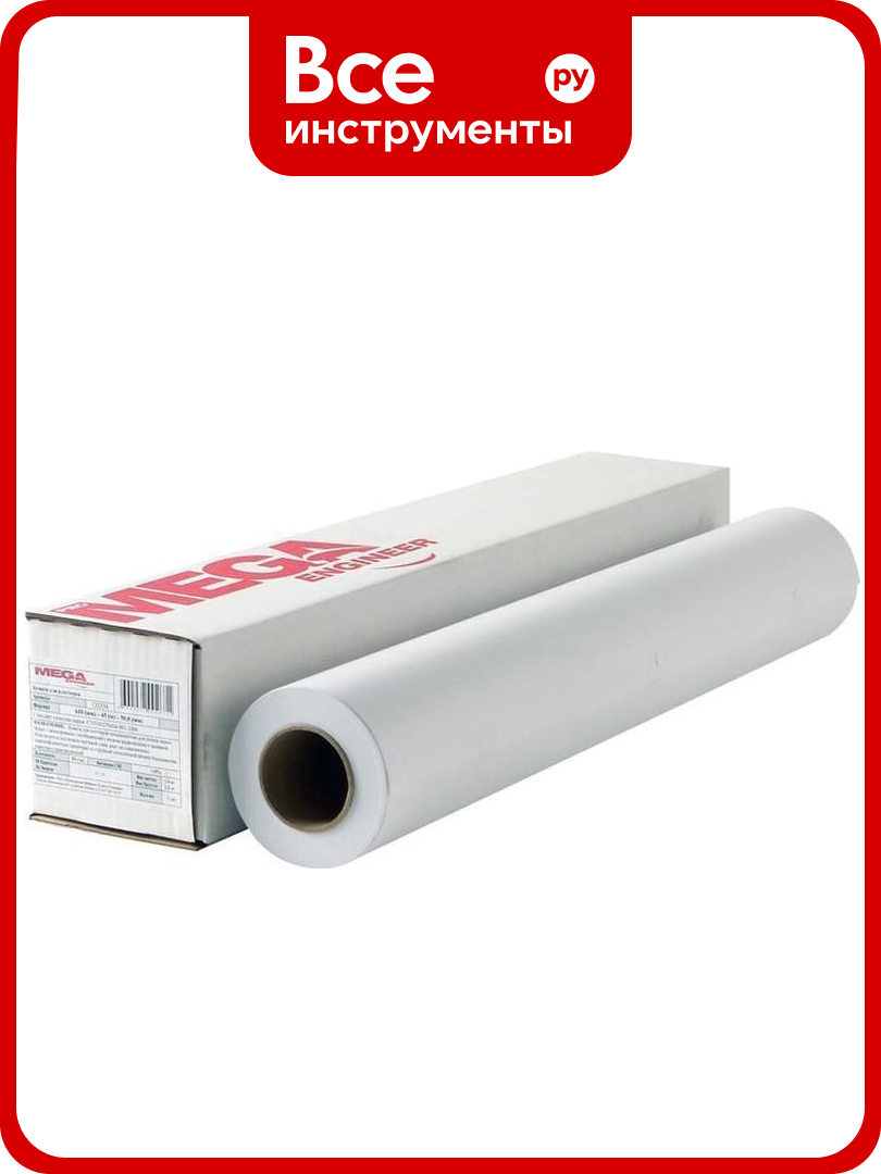 Бумага широкоформатная InkJet Комус 80г 610ммх50м 50,8мм 654100